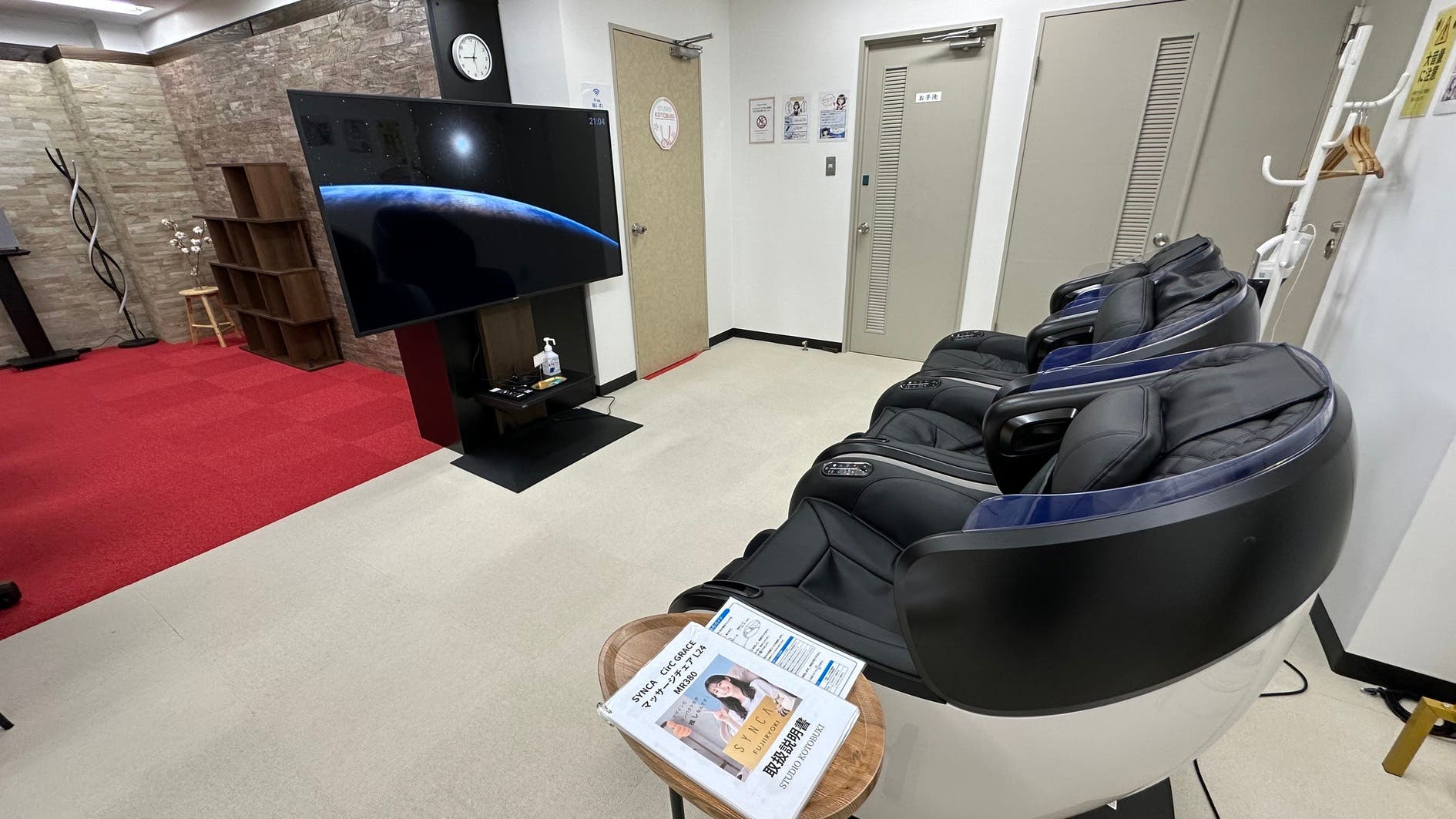 🎄懇親会、推し活…楽しみ方はいろいろ💖インボイス対応👍 映える×癒される×楽しめる！貸切スタジオの写真10