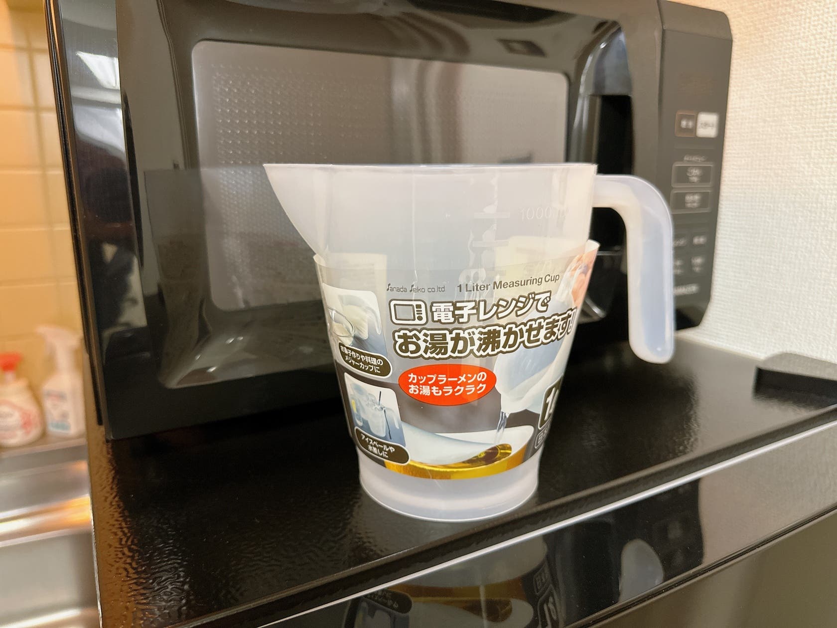 🎄懇親会、推し活…楽しみ方はいろいろ💖インボイス対応👍 映える×癒される×楽しめる！貸切スタジオの写真15