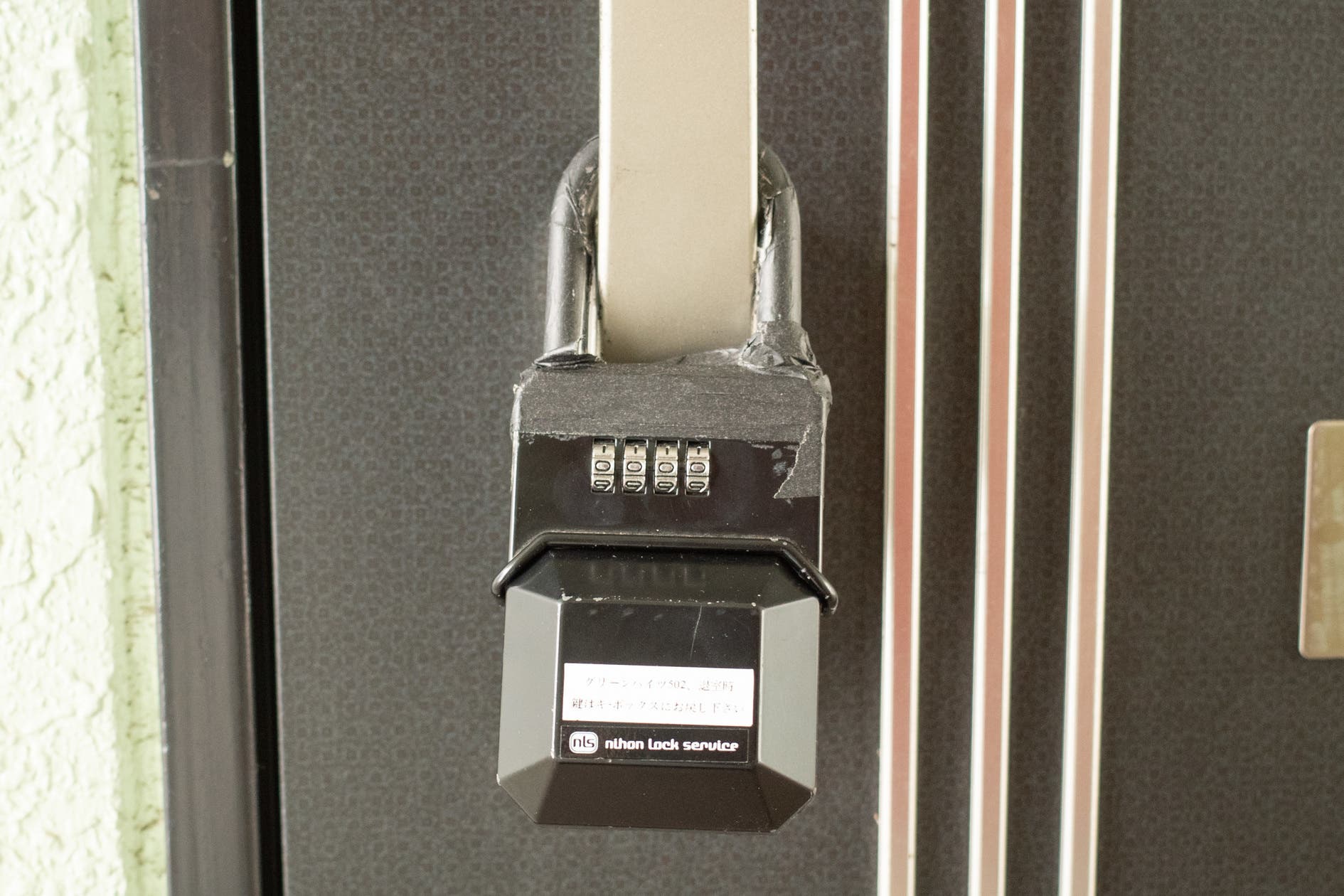 【リモートベース大須】✨緑を感じる静かなスペース✨✨ 上前津駅徒歩4分✨高速WiFi✨の写真22