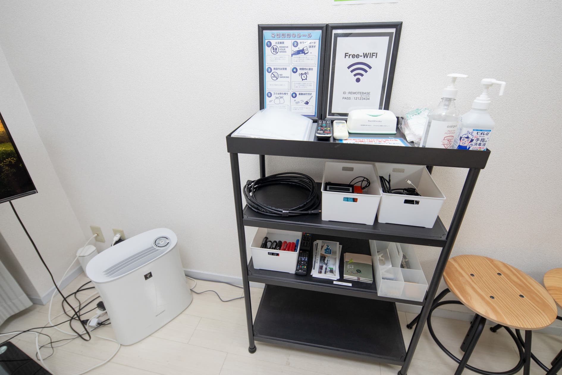 【リモートベース大須】✨緑を感じる静かなスペース✨✨ 上前津駅徒歩4分✨高速WiFi✨の写真7