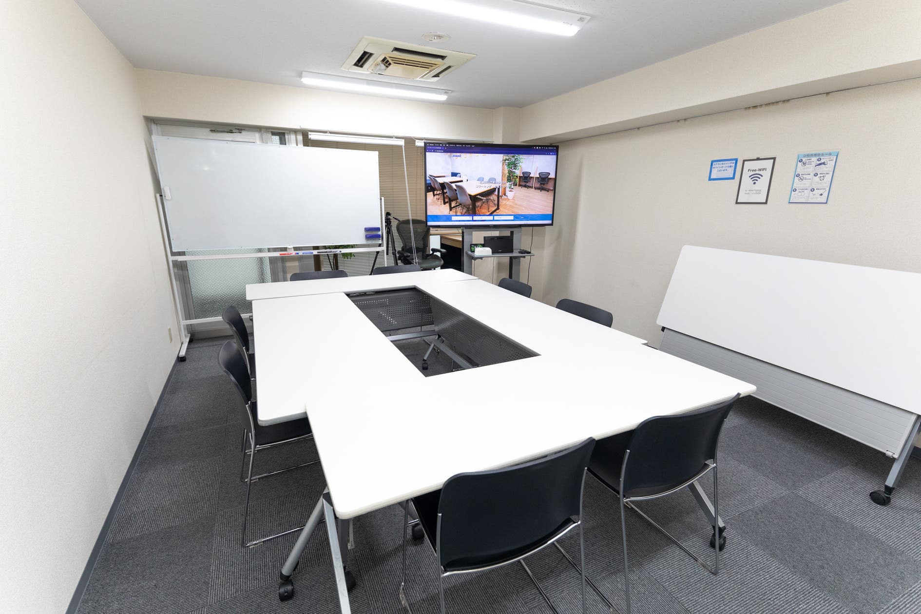 【リモートベース丸の内】⚡️15人会議室⚡️大型モニター⚡️リモートワークに最高アーロンチェア⚡️丸の内駅2分⚡️の写真6