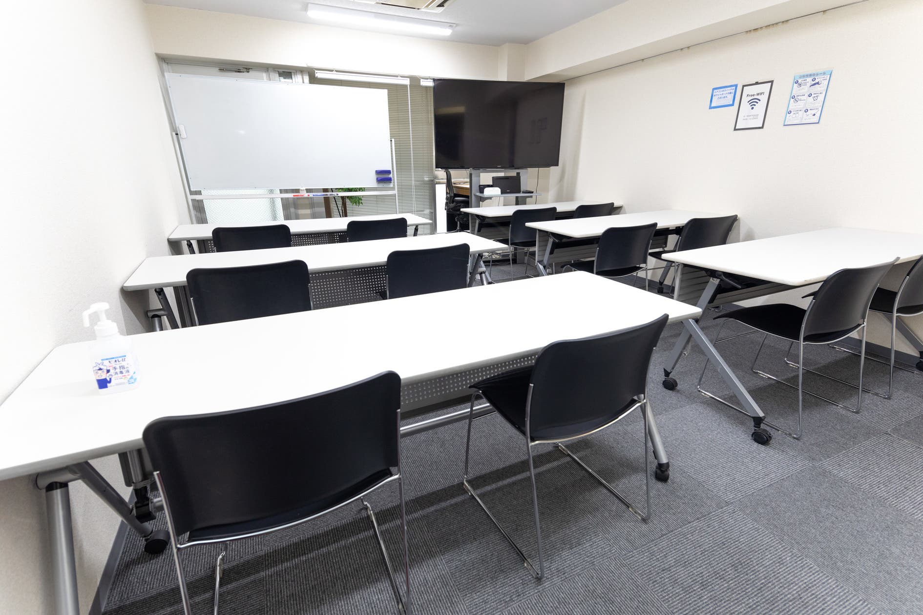 【リモートベース丸の内】⚡️15人会議室⚡️大型モニター⚡️リモートワークに最高アーロンチェア⚡️丸の内駅2分⚡️の写真2