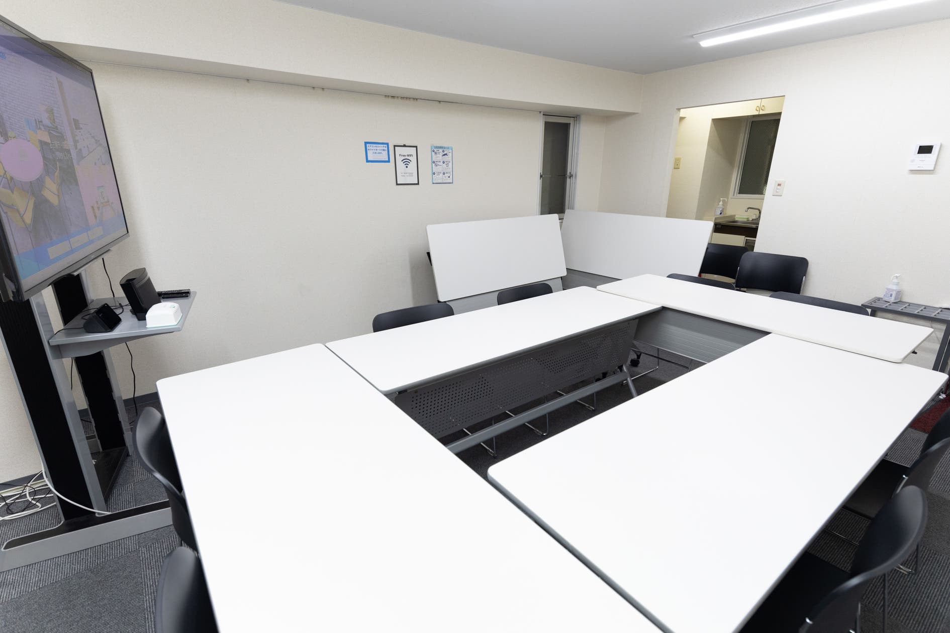 【リモートベース丸の内】⚡️15人会議室⚡️大型モニター⚡️リモートワークに最高アーロンチェア⚡️丸の内駅2分⚡️の写真7