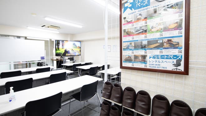 【リモートベース丸の内】⚡️15人会議室⚡️大型モニター⚡️リモートワークに最高アーロンチェア⚡️丸の内駅2分⚡️の写真4