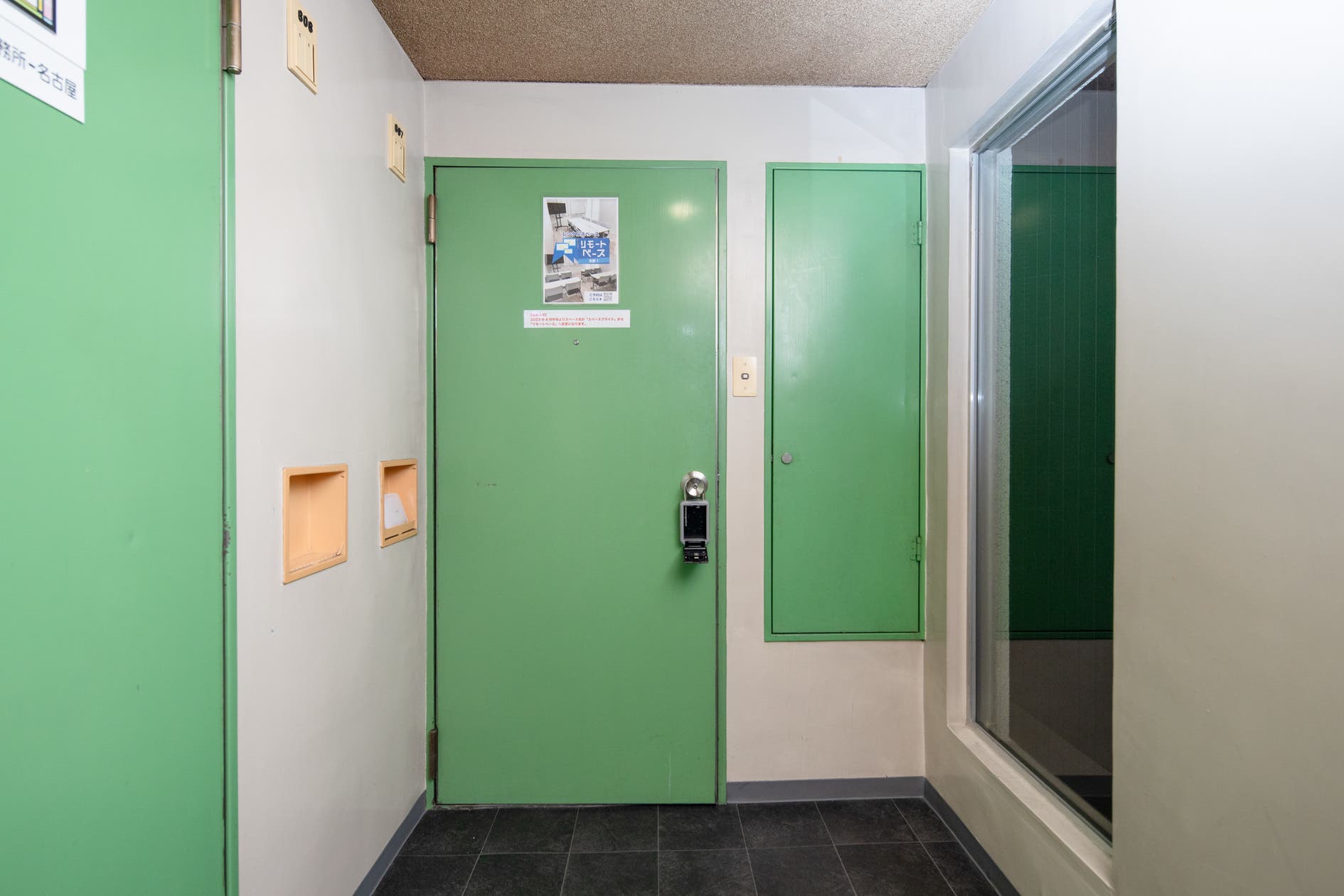 【リモートベース名駅１】✨お洒落な会議室✨8人会議✨名駅3分✨の写真24