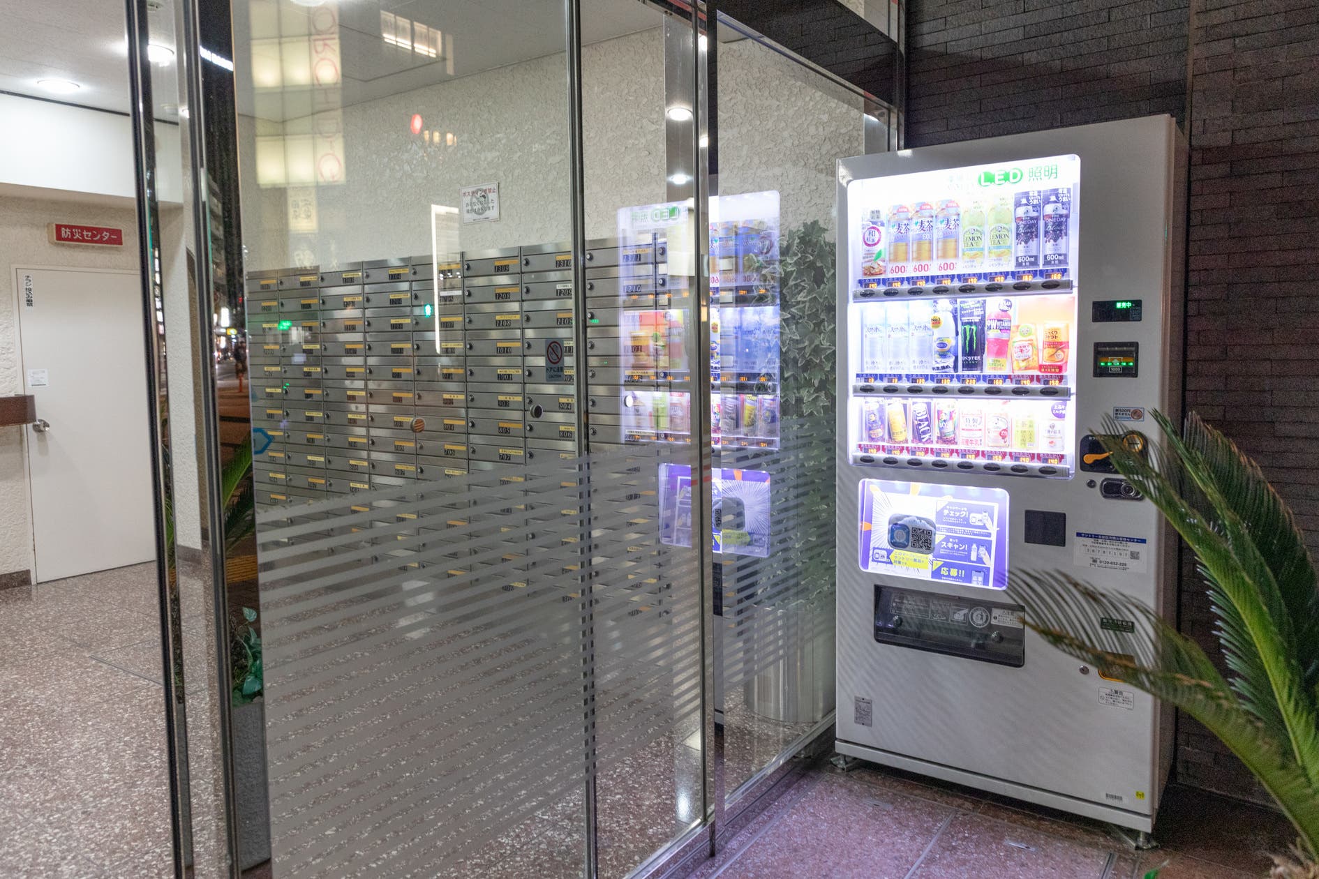 【リモートベース名駅１】✨お洒落な会議室✨8人会議✨名駅3分✨の写真21