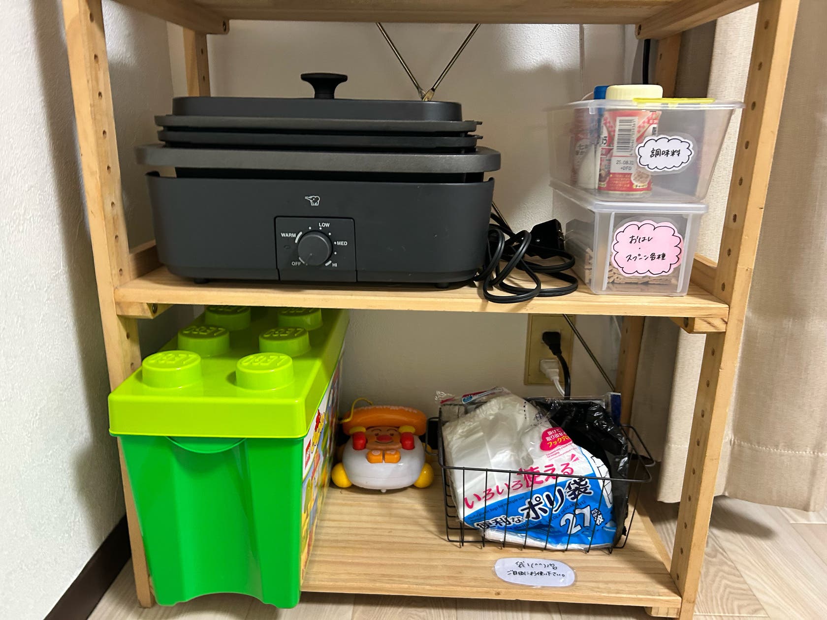 大画面50型📺TVでYouTubeやhuluなど見放題🎉ゲーム機無料🎮完全個室のプライベート空間🎂🩵の写真13