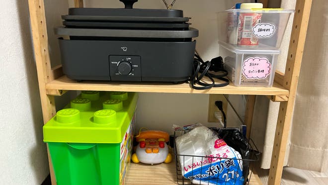 大画面50型📺TVでYouTubeやhuluなど見放題🎉ゲーム機無料🎮完全個室のプライベート空間🎂🩵の写真13