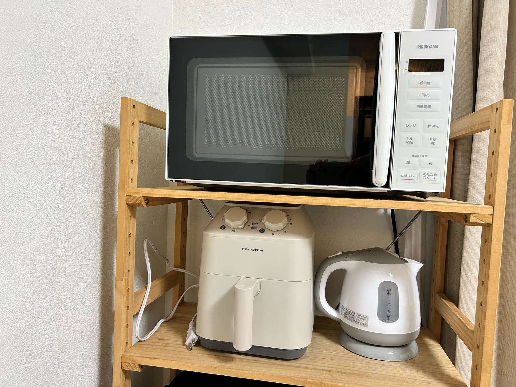 大画面50型📺TVでYouTubeやhuluなど見放題🎉ゲーム機無料🎮完全個室のプライベート空間🎂🩵の写真12