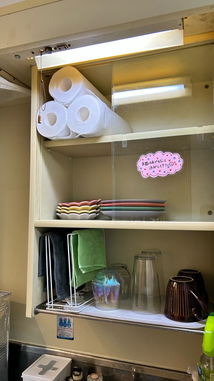 大画面50型📺TVでYouTubeやhuluなど見放題🎉ゲーム機無料🎮完全個室のプライベート空間🎂🩵の写真16