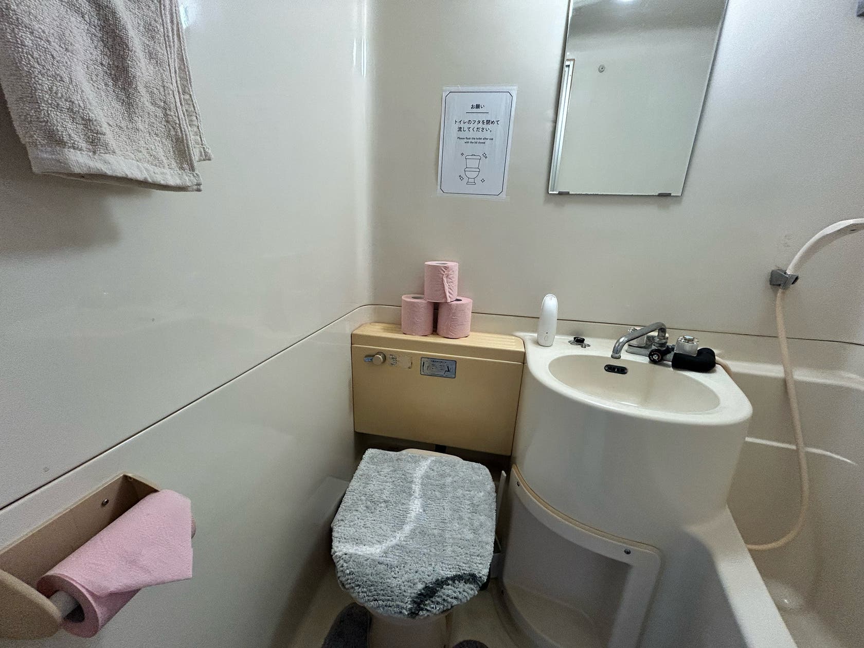 大画面50型📺TVでYouTubeやhuluなど見放題🎉ゲーム機無料🎮完全個室のプライベート空間🎂🩵の写真19