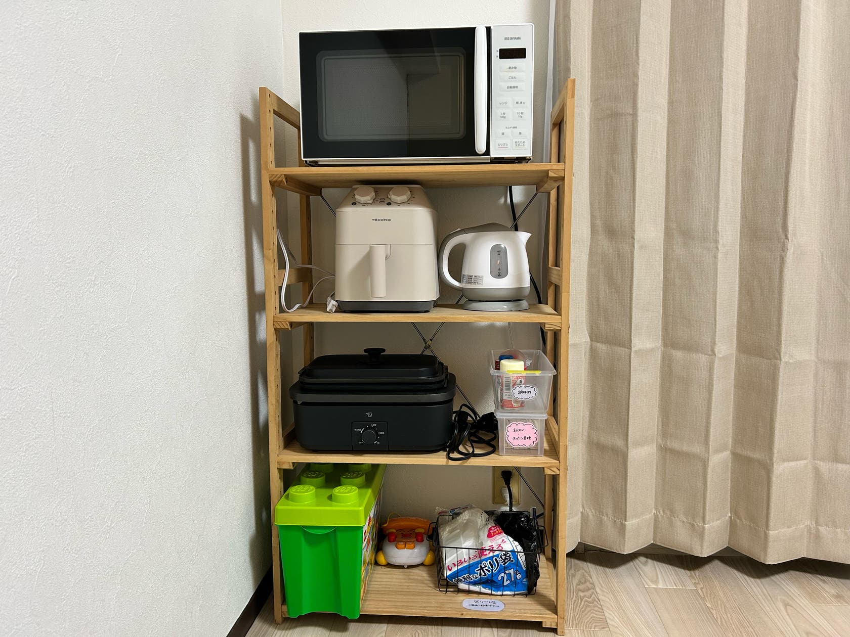 大画面50型📺TVでYouTubeやhuluなど見放題🎉ゲーム機無料🎮完全個室のプライベート空間🎂🩵の写真11