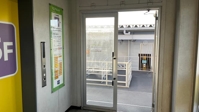 京王線若葉台駅前、駐車場直結、ペット同伴可能なフリースペースの写真10