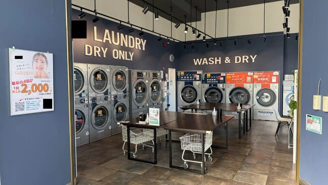 24時間撮影可能な複合施設の写真1