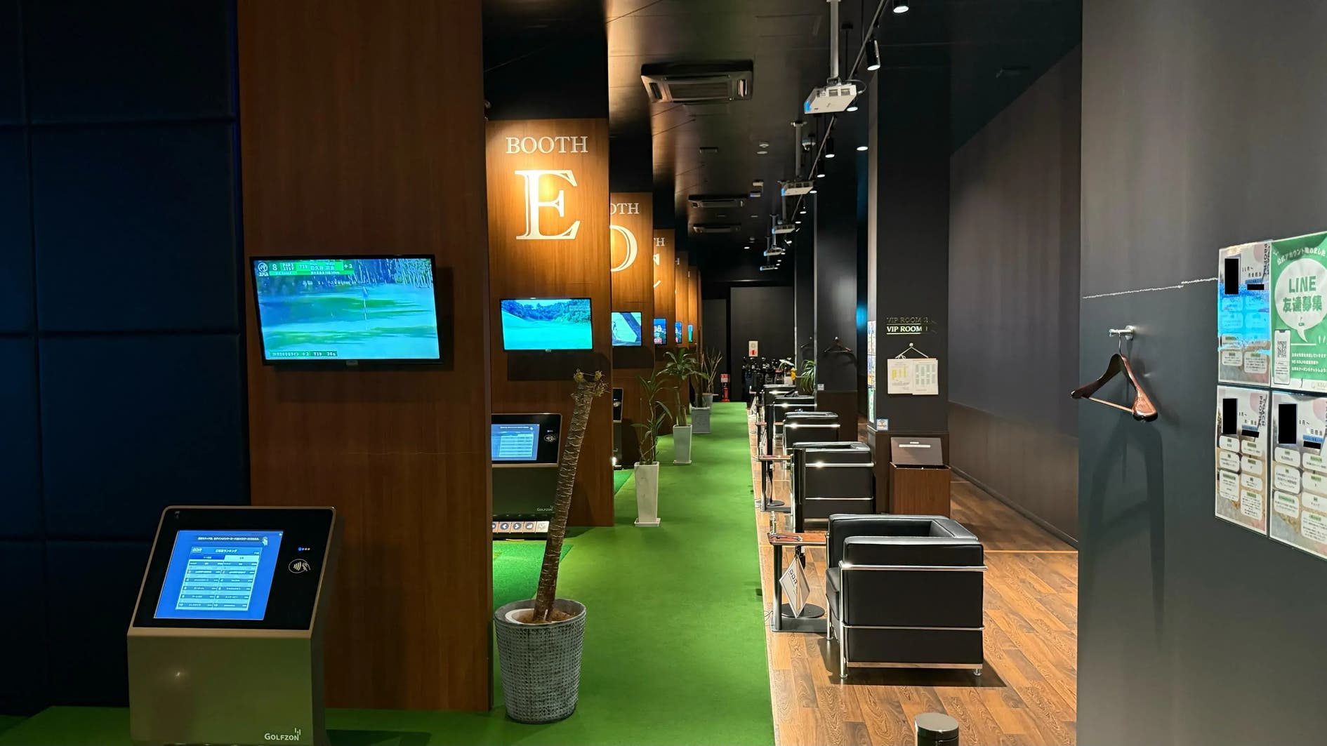 24時間撮影可能な複合施設の写真8