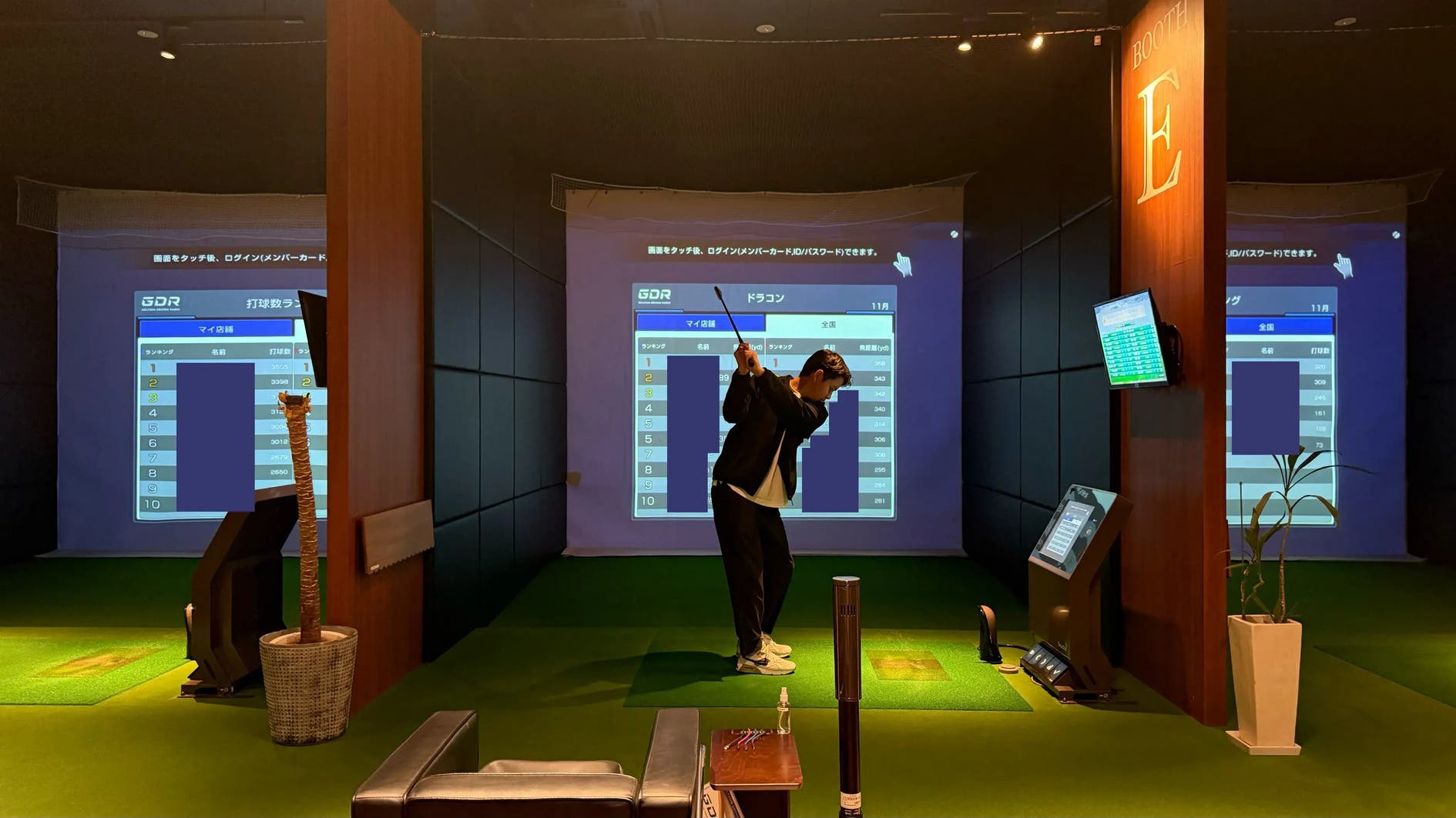 24時間撮影可能な複合施設の写真9