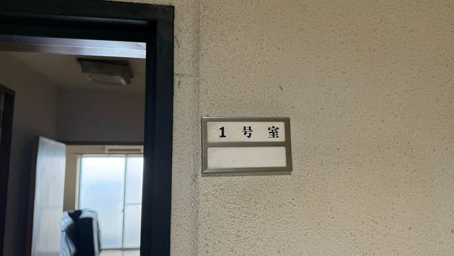 24時間撮影可能な複合施設の写真13