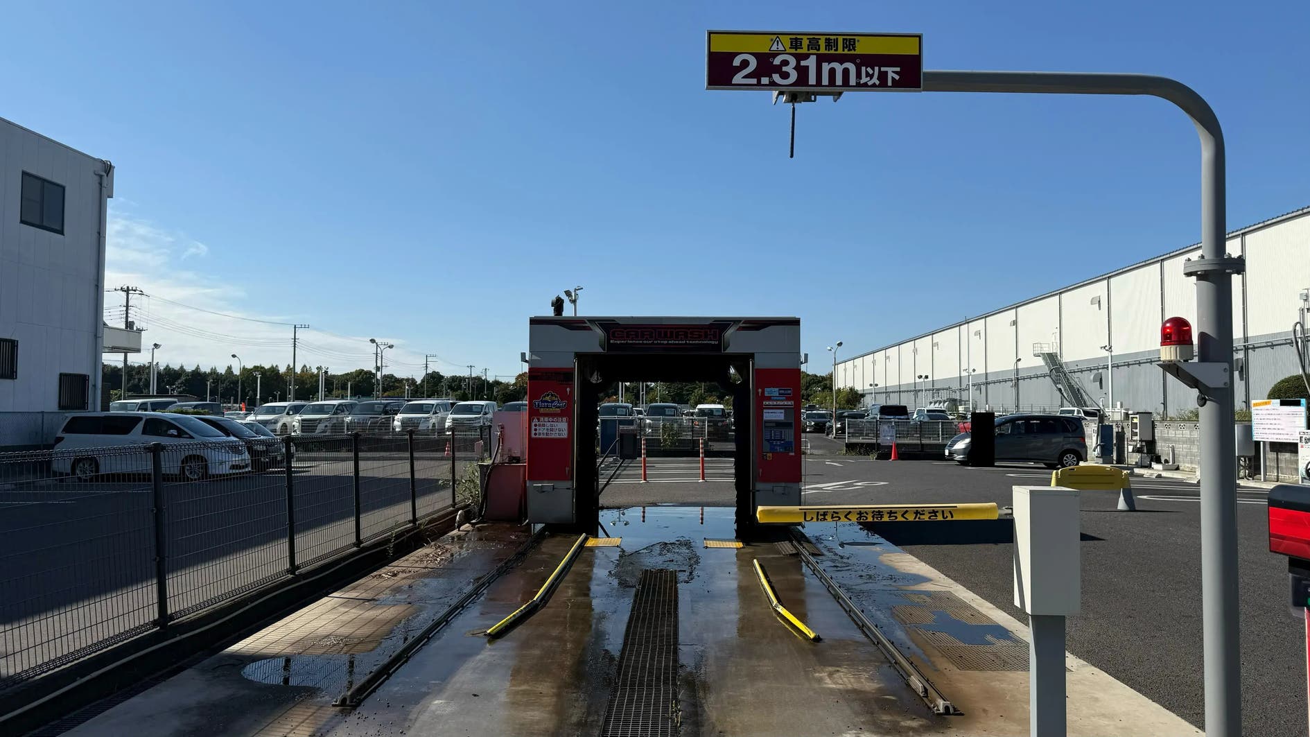 24時間撮影可能な複合施設の写真28