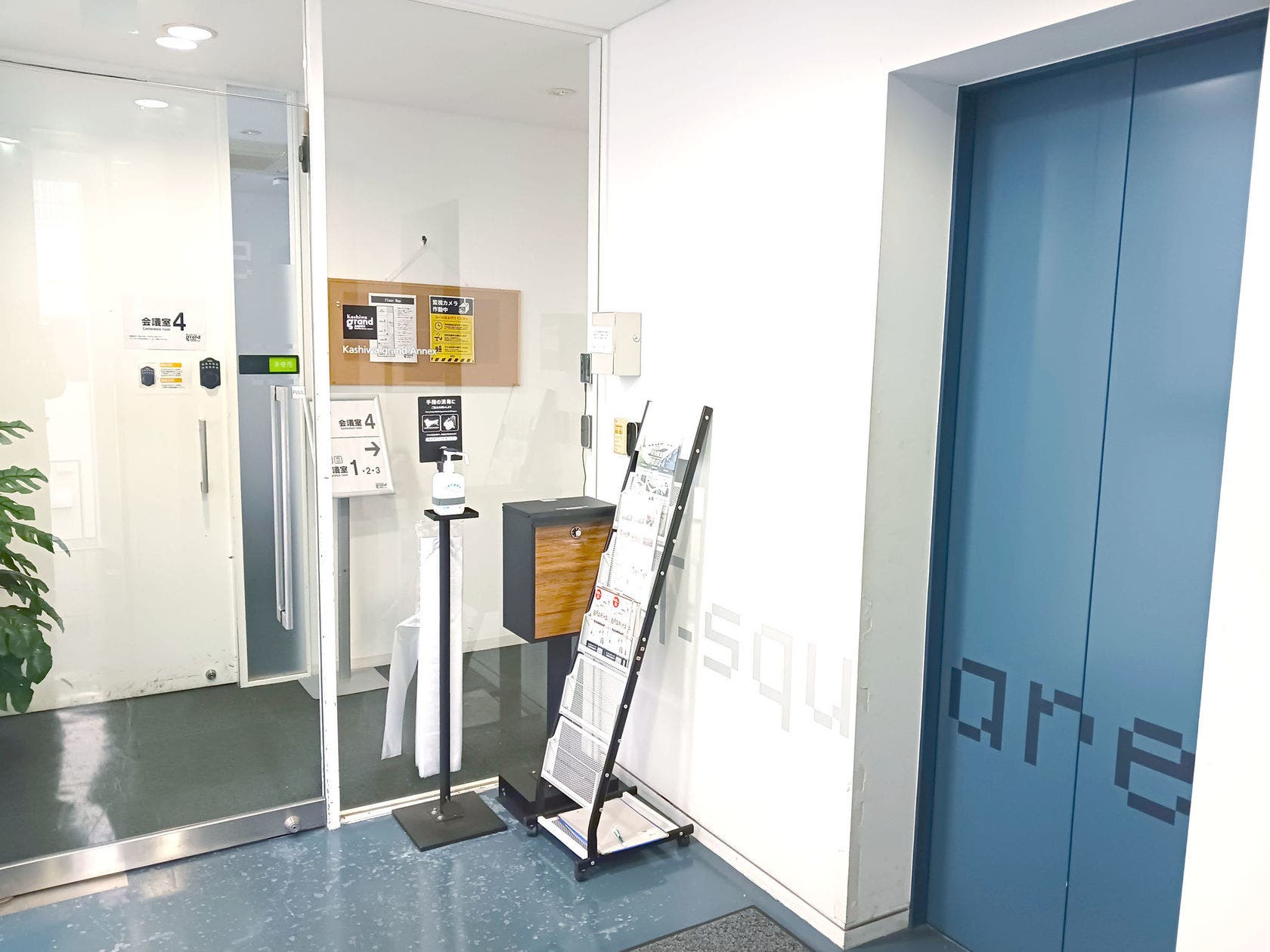 【柏駅徒歩3分】最大20名まで利用可能【会議室1・2】大きな窓からの自然光が◎、研修・講演・試験・ビジネス利用に最適！の写真8