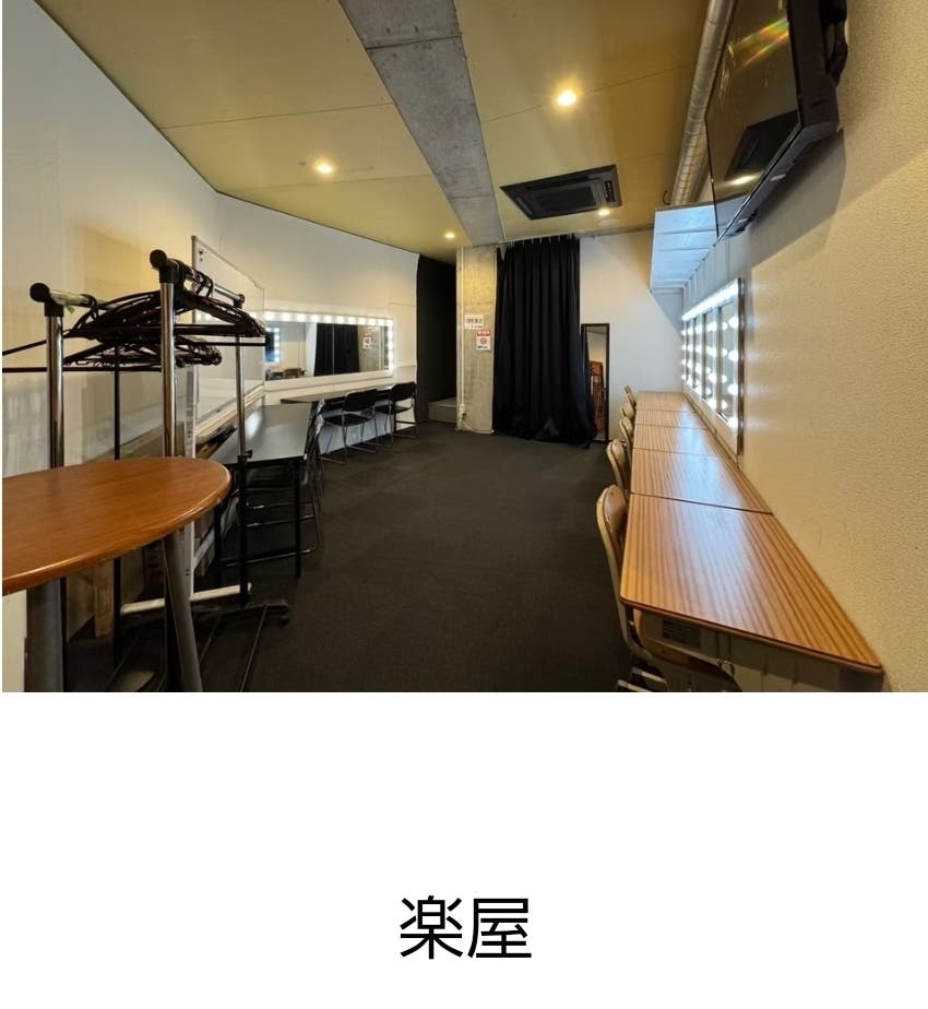 大塚ドリームシアターの写真13