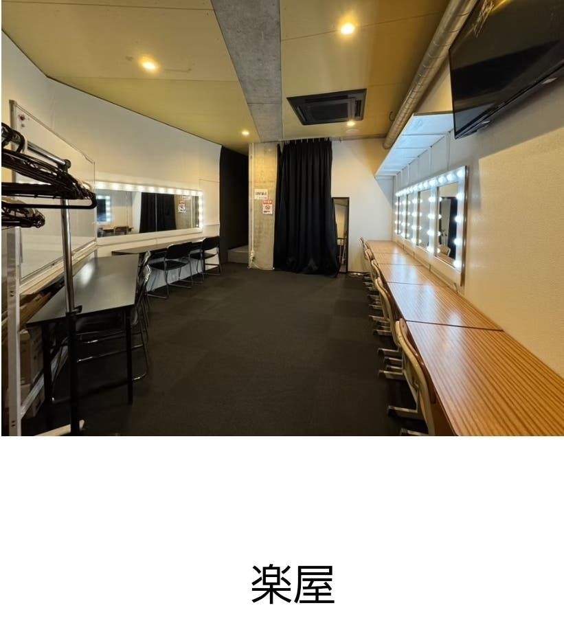 大塚ドリームシアターの写真14