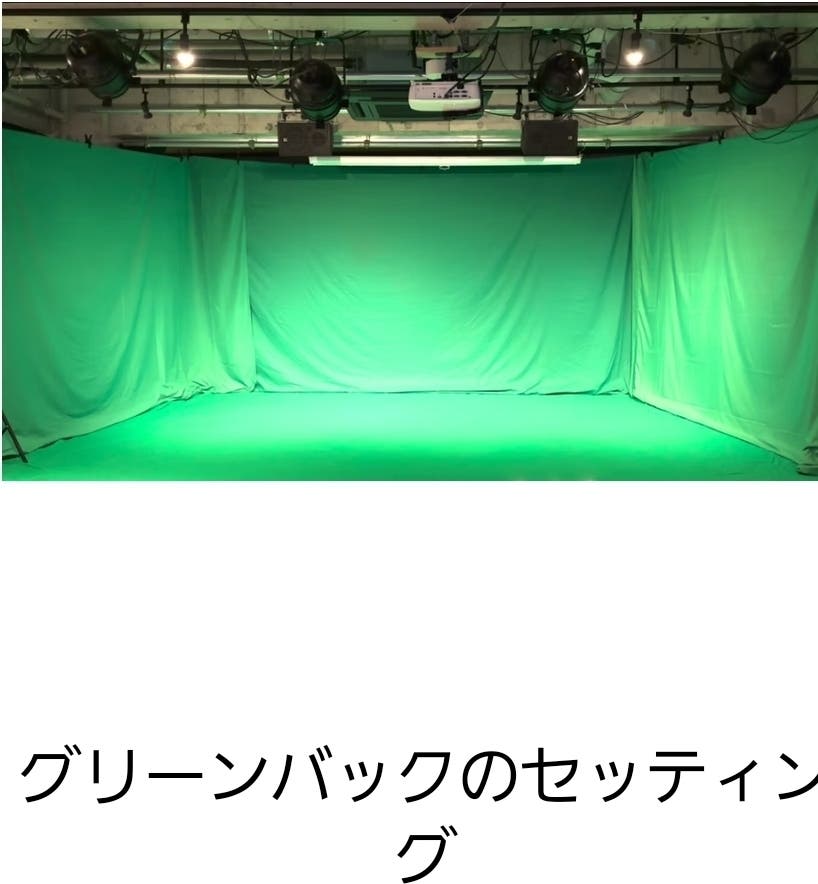 大塚ドリームシアターの写真15