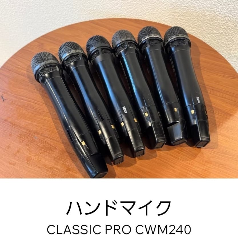 大塚ドリームシアターの写真16