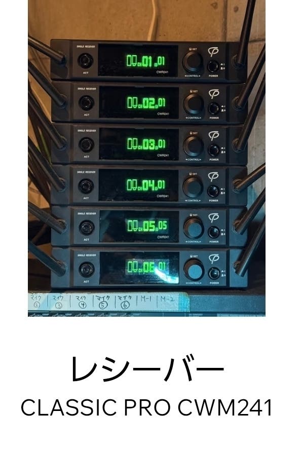 大塚ドリームシアターの写真17