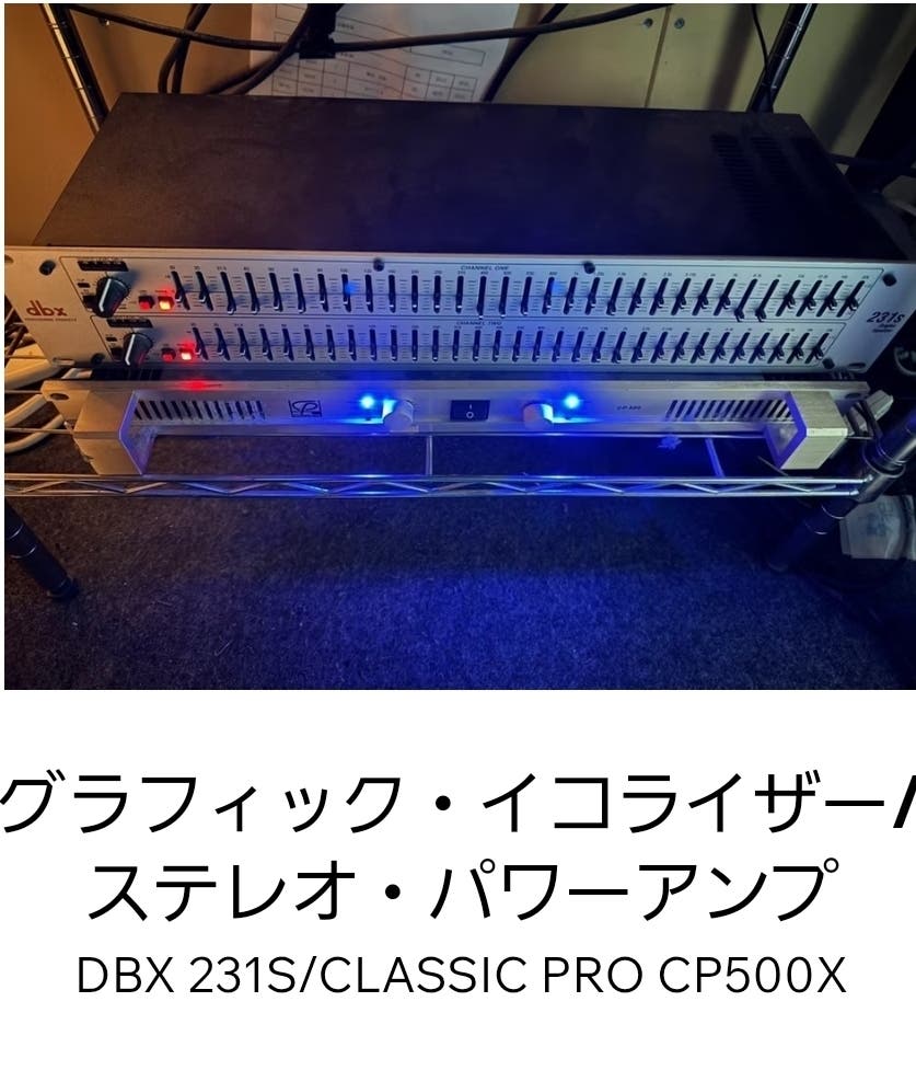 大塚ドリームシアターの写真21