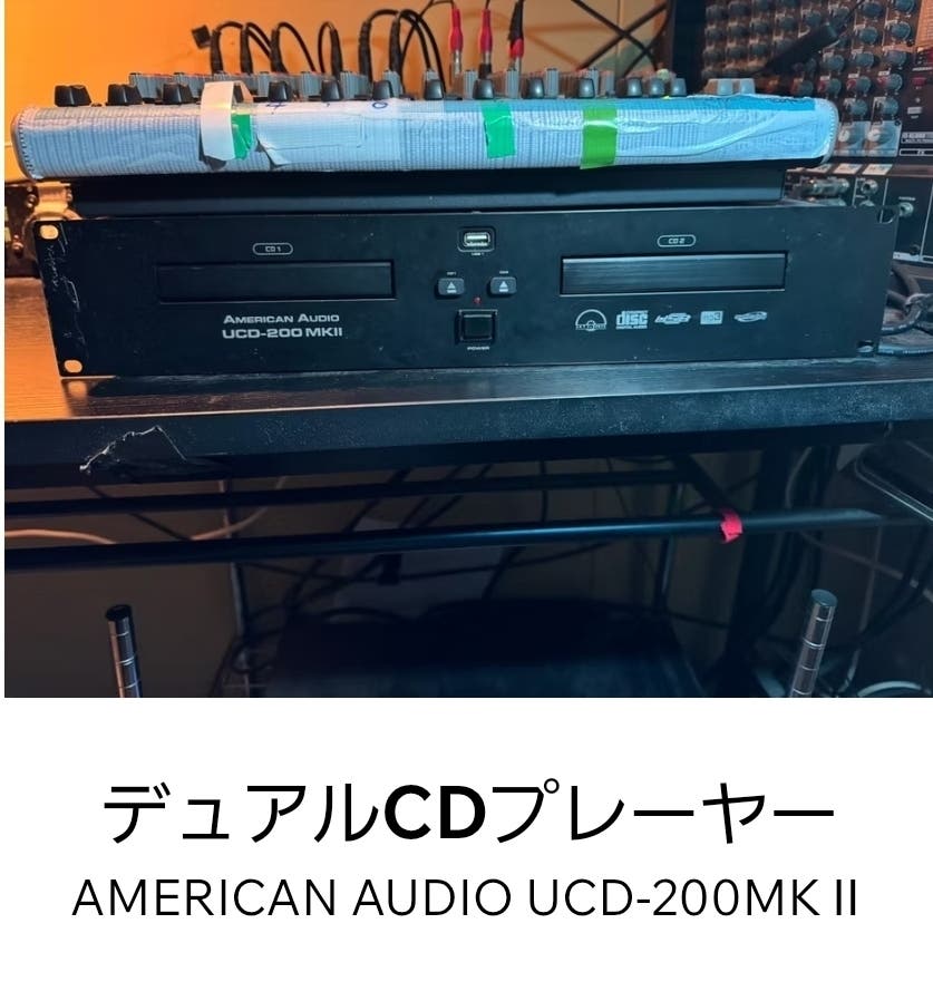 大塚ドリームシアターの写真22