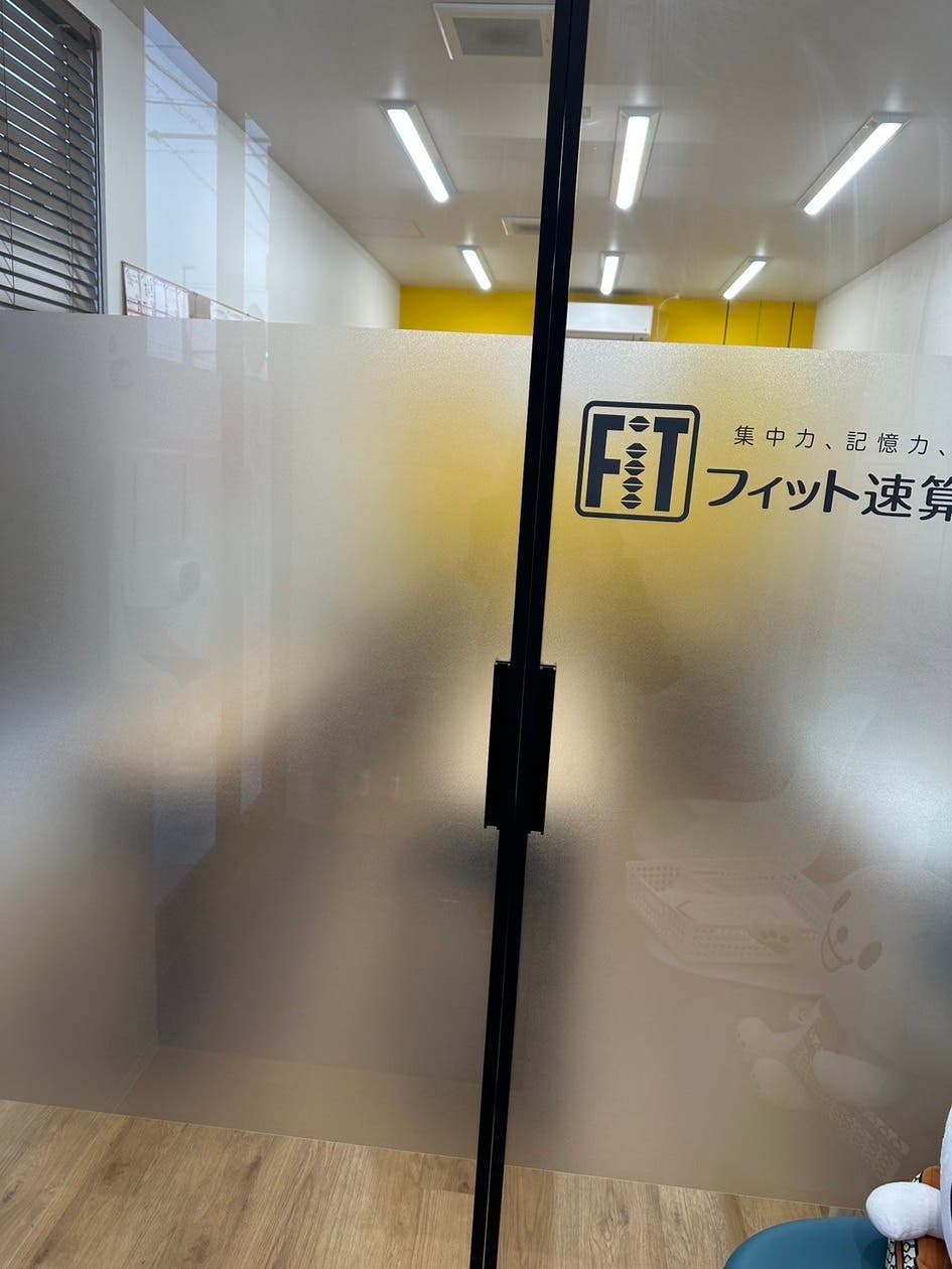 宮崎駅から徒歩15分、車で5分　オプションで駐車スペース7台あります。の写真5