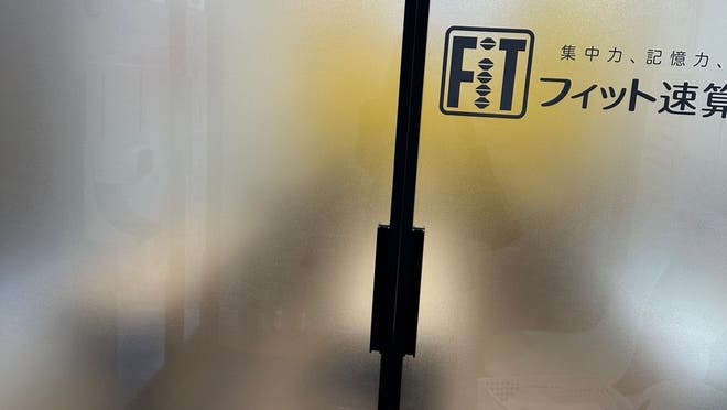 宮崎駅から徒歩15分、車で5分 オプションで駐車スペース7台あります。の写真5