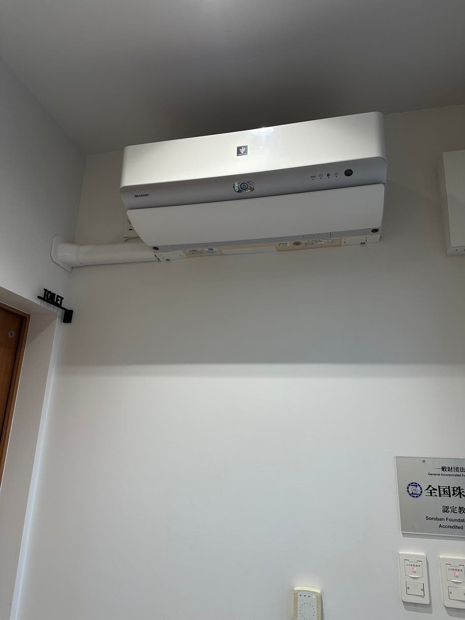 宮崎駅から徒歩15分、車で5分　オプションで駐車スペース7台あります。の写真7