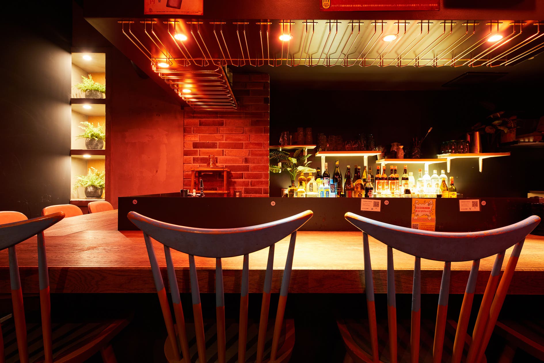 田町駅近！モダン×中華レンタルスペース！打ち上げ、映画鑑賞、パーティーなどの写真5