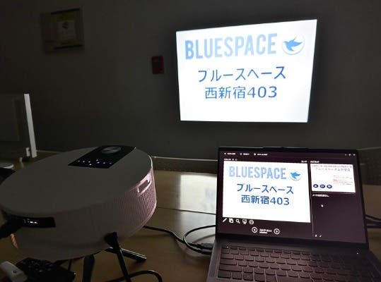 プロジェクターの画像1