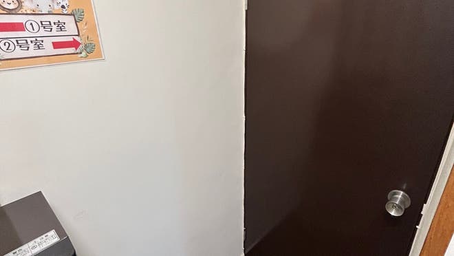 【高田馬場駅 徒歩0分(10秒)】レンタルサロン★マッサージ・エステ・整体★備品充実 レンタルサロンLapis高田馬場1号室の写真9