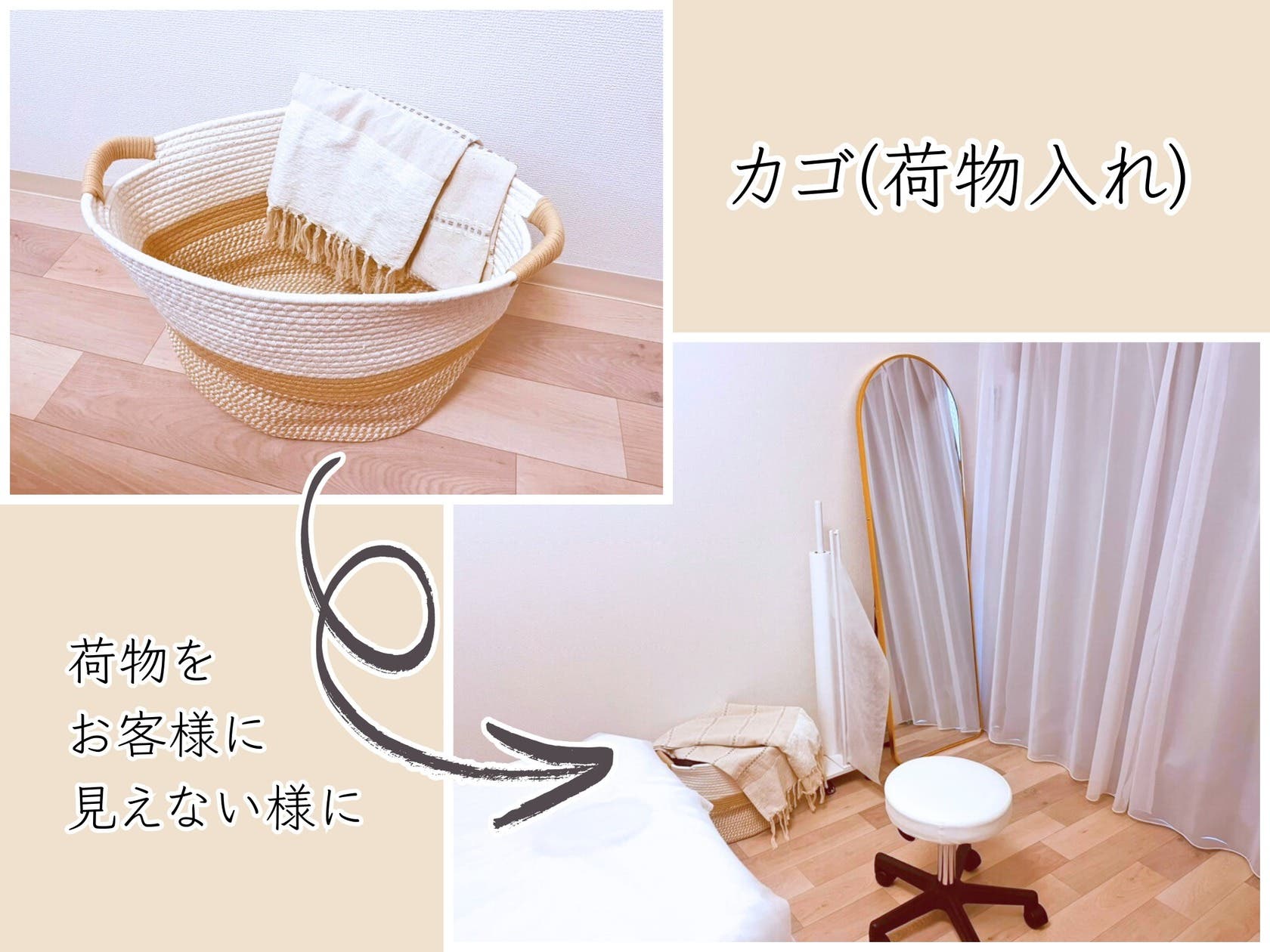 【30分 清掃タイム付き！】博多駅 徒歩４分 🌟星をテーマにした「完全個室」セラピストとお客様を満たす🌕サロンの写真13