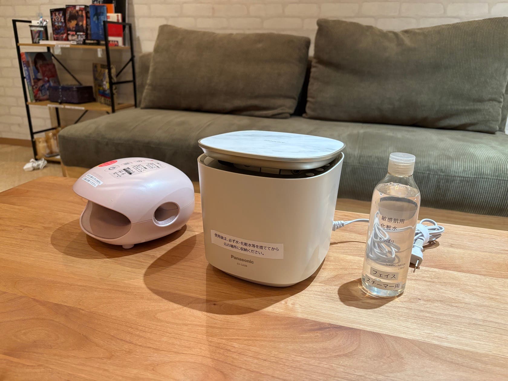 京都中心部駅近【四条烏丸/御池2分】🚃最大20名🎉関西最大級75型4ＫTV/100㌅スクリーン🎥子連れ利用/ビジネス利用にも好評の写真17