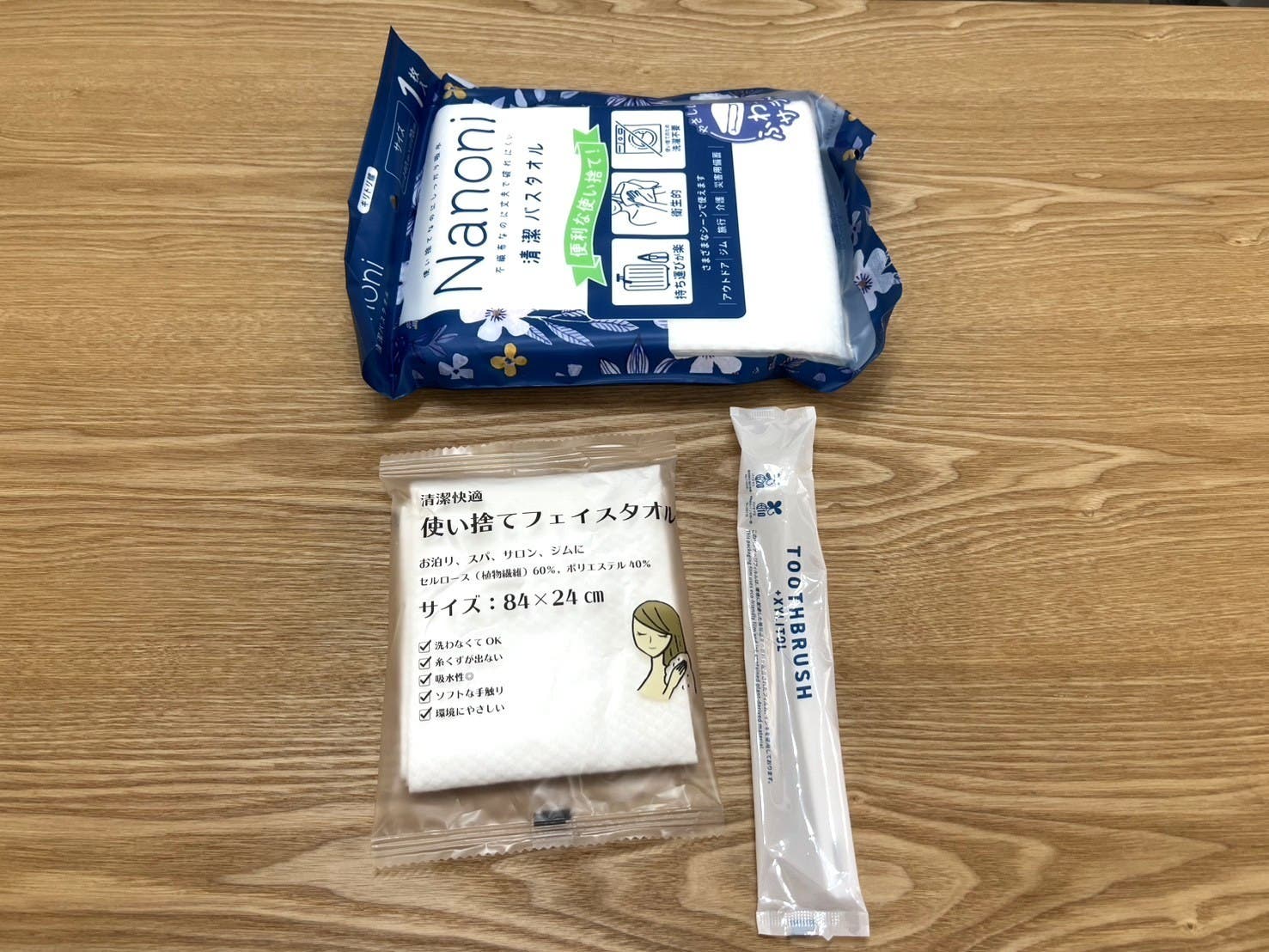 タオルセット🚿（使い捨てバスタオル&タオル・歯ブラシ）の画像1