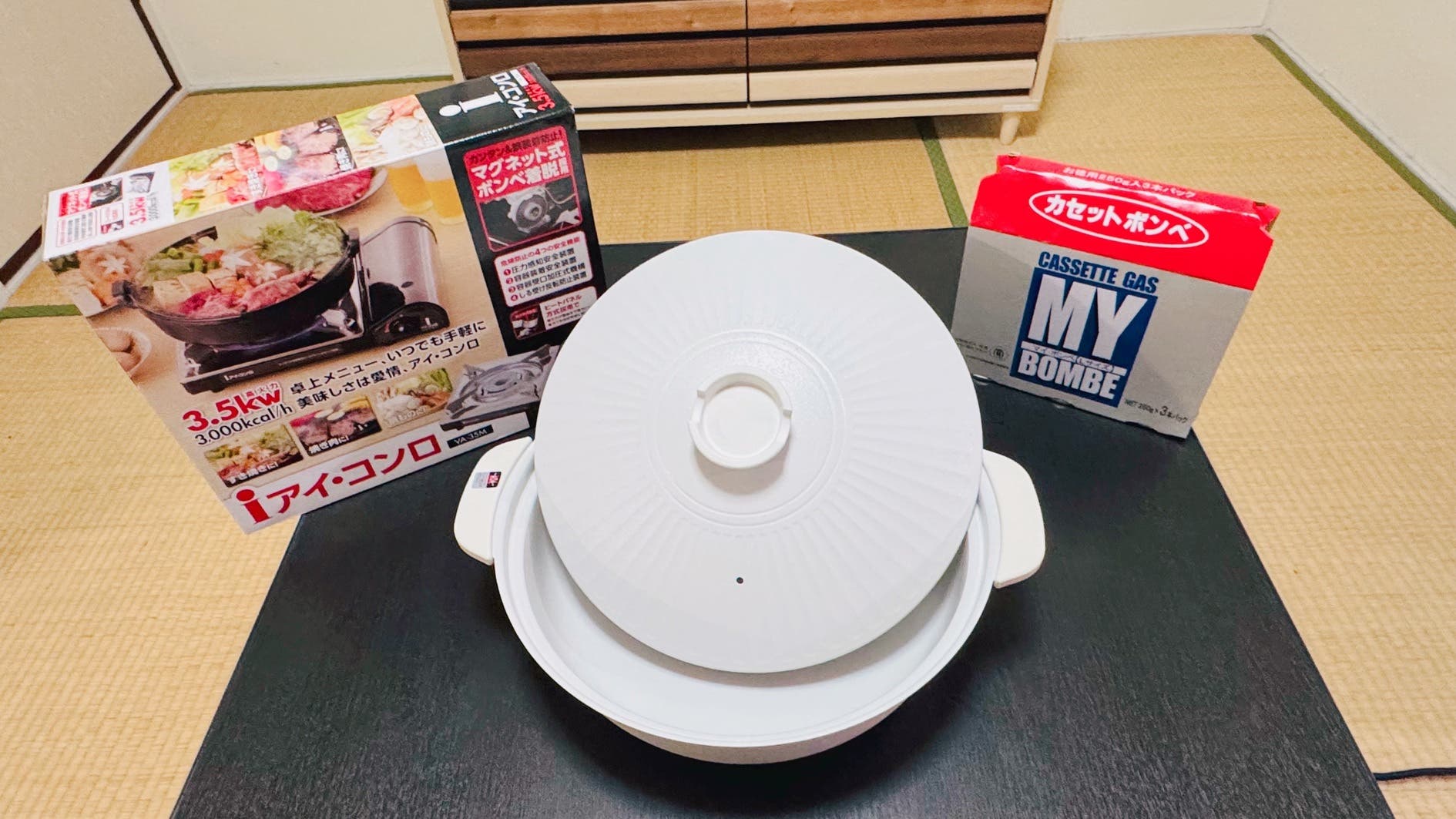 お鍋セットの画像1