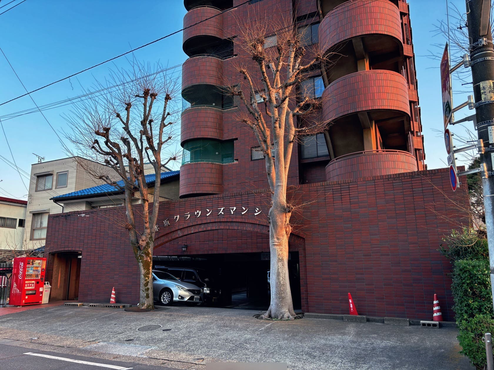 【4人まで料金一律＆出入自由】高崎駅繁華街すぐ近く♪プロジェクター付きレンタルスペース♪映画📽️ゲーム🎮を楽しもう♪の写真14