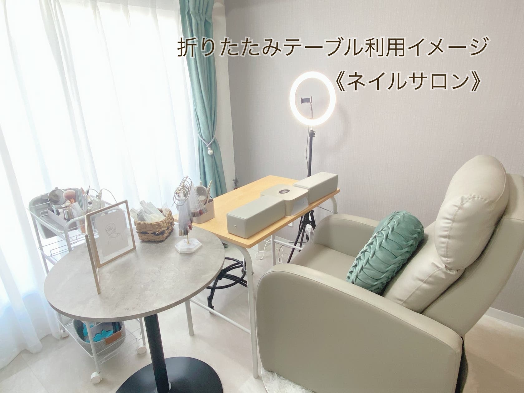 金山駅から徒歩２分！コンパクトなミーティングルーム・サロン◆高速光Wifi◆リクライニングチェア完備の写真28