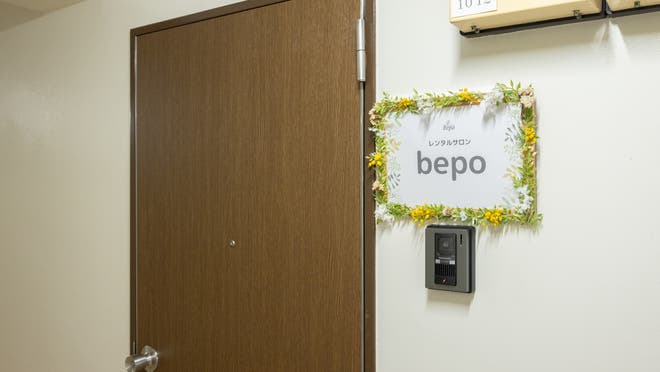 【安心・快適な空間🌿】天神駅5分、赤坂駅4分🚶|29㎡の広々サロン|エステ、整体、マッサージ、美容レッスンなど用途様々👌の写真29