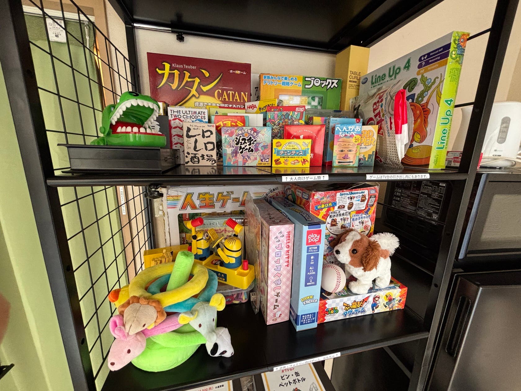 京都中心部駅近【四条烏丸/御池2分】🚃最大20名🎉関西最大級75型4ＫTV/100㌅スクリーン🎥子連れ利用/ビジネス利用にも好評の写真22