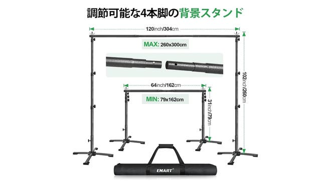 【田町駅|芝浦ふ頭駅】バンドリハーサル・ライブ配信・Youtube撮影・MV写真撮影・ダンスレッスンも◎の写真25