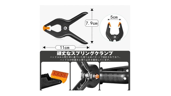 【田町駅|芝浦ふ頭駅】バンドリハーサル・ライブ配信・Youtube撮影・MV写真撮影・ダンスレッスンも◎の写真28