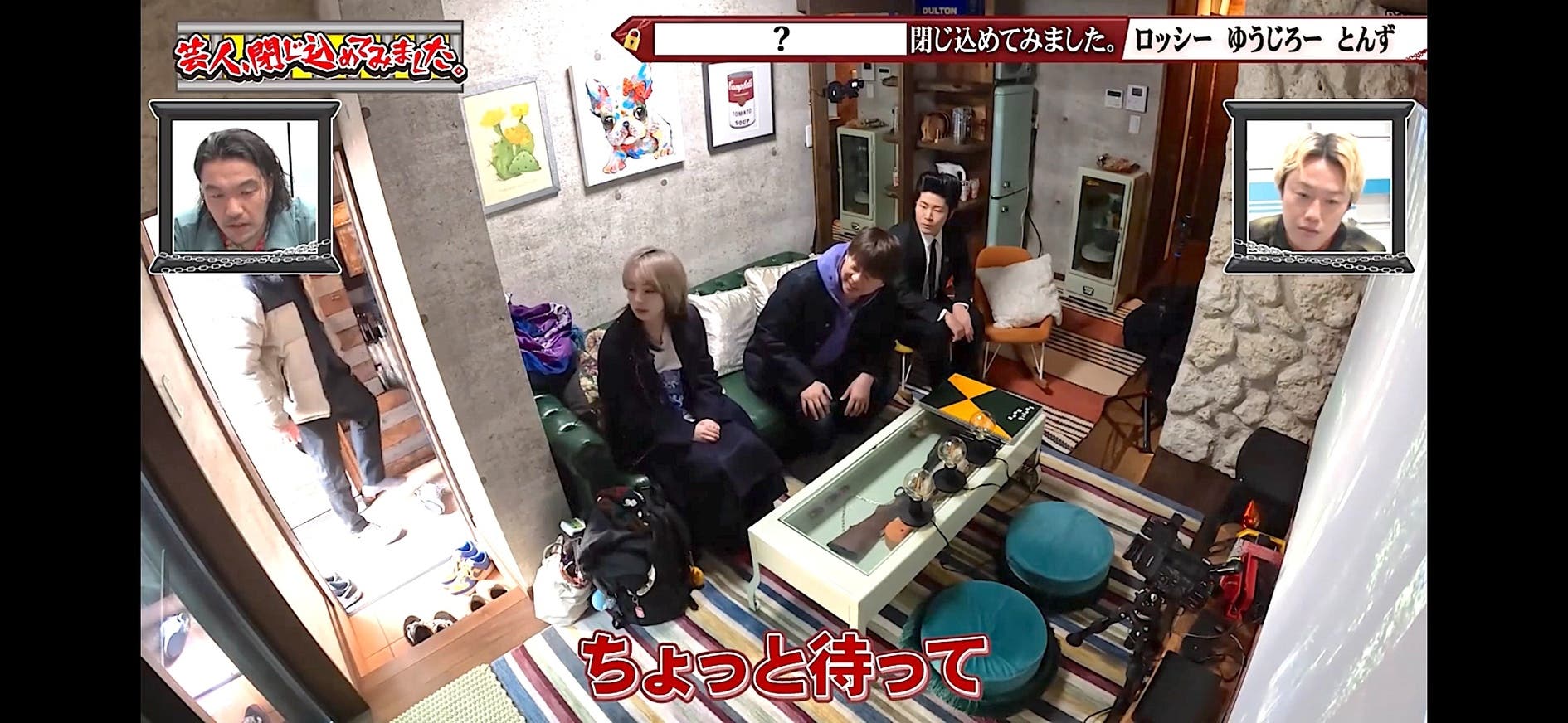 最速Switch２マリオカートワールド導入⭐️ 超築浅物件のおしゃれ空間で24時間利用可能！関西唯一カラオケが出来るスペース🌟の写真6