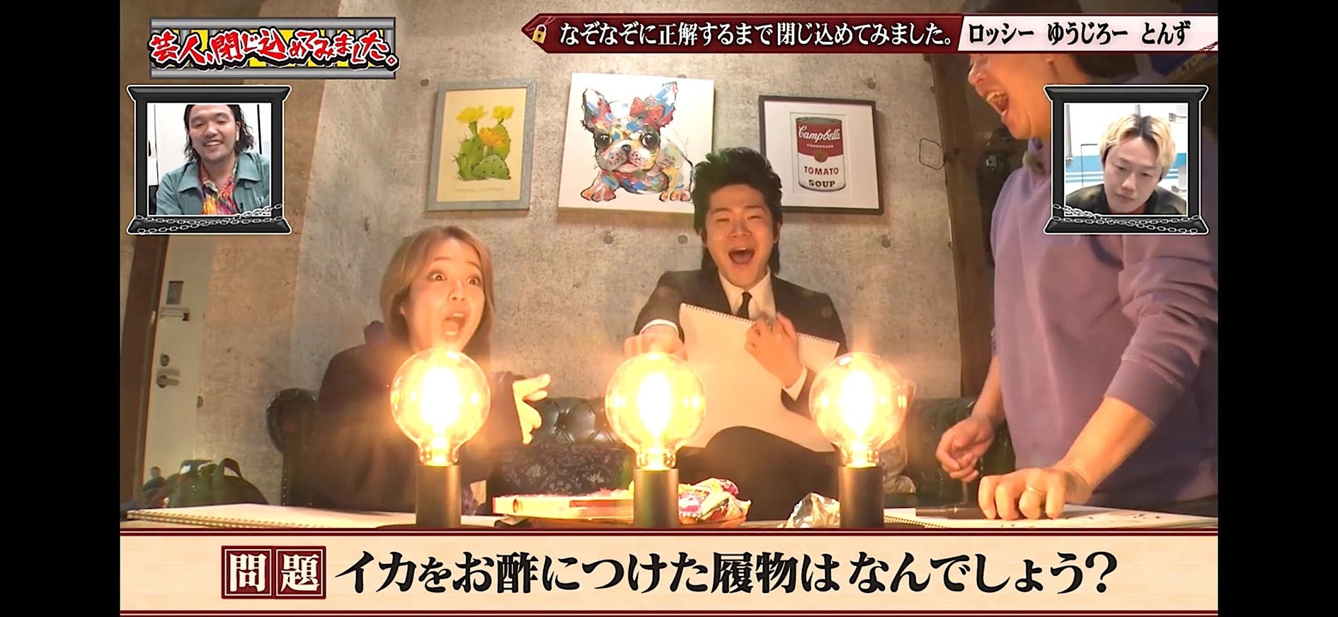 最速Switch２マリオカートワールド導入⭐️ 超築浅物件のおしゃれ空間で24時間利用可能！関西唯一カラオケが出来るスペース🌟の写真7