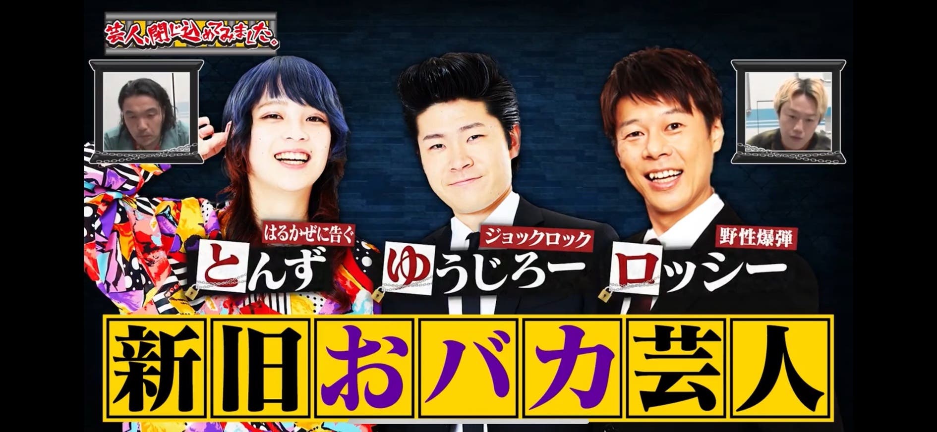 最速Switch２マリオカートワールド導入⭐️ 超築浅物件のおしゃれ空間で24時間利用可能！関西唯一カラオケが出来るスペース🌟の写真5