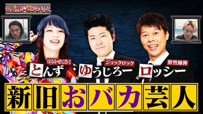 最速Switch2マリオカートワールド導入⭐️ 超築浅物件のおしゃれ空間で24時間利用可能!関西唯一カラオケが出来るスペース🌟の写真5